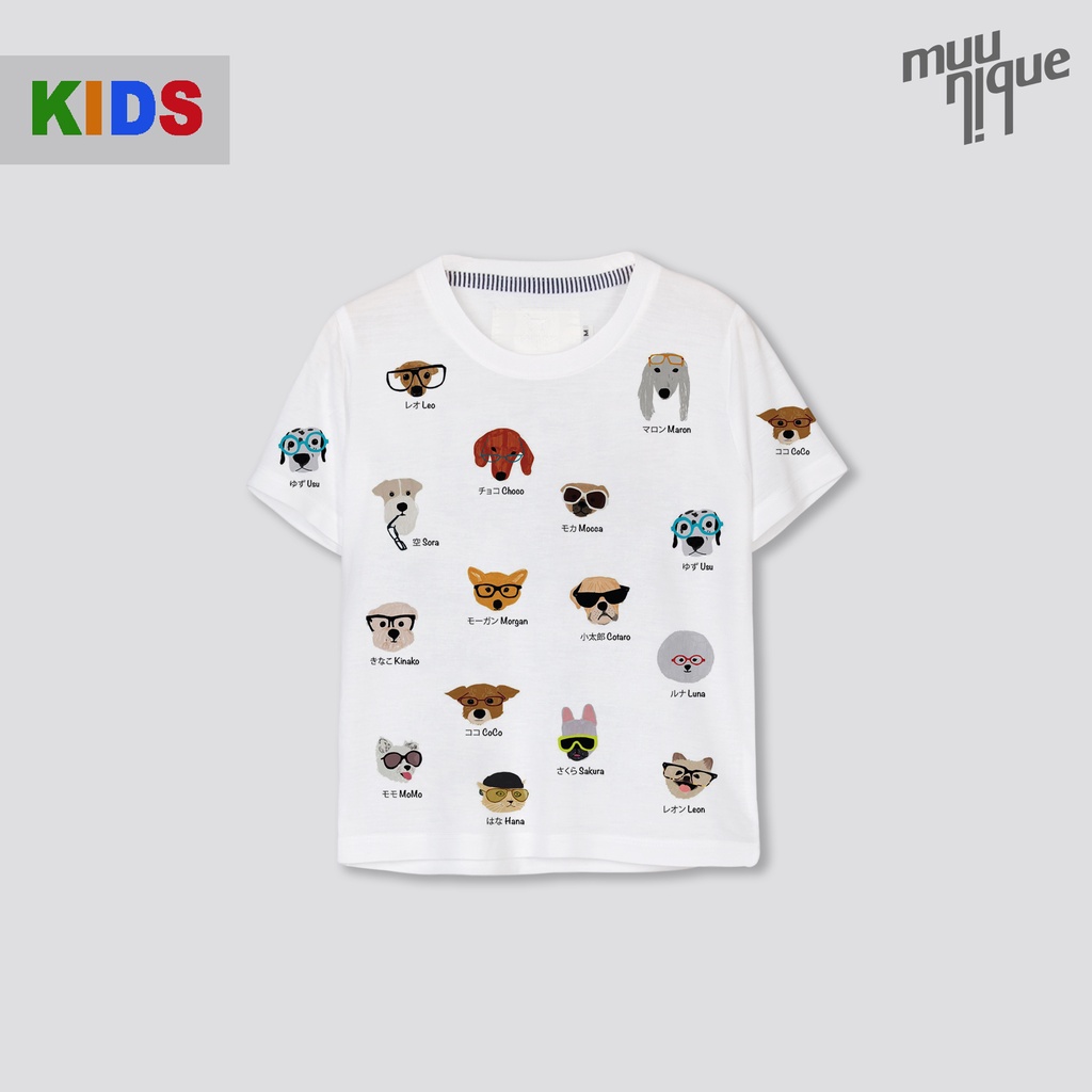 MUUNIQUE Graphic P. T-shirt เสื้อยืด รุ่น GPT-196 | Shopee Thailand