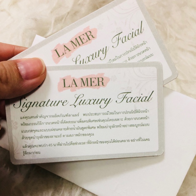 บัตรนวดหน้า Lamer Signature Luxury Facial | Shopee Thailand