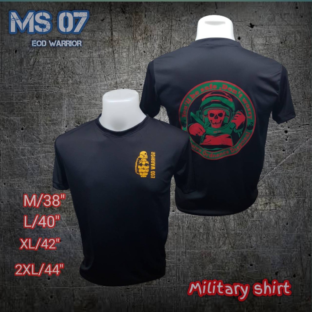 เสื้อยืด ลาย EOD (MS07) เสื้อซับในทหาร เสื้อทหาร | Shopee Thailand