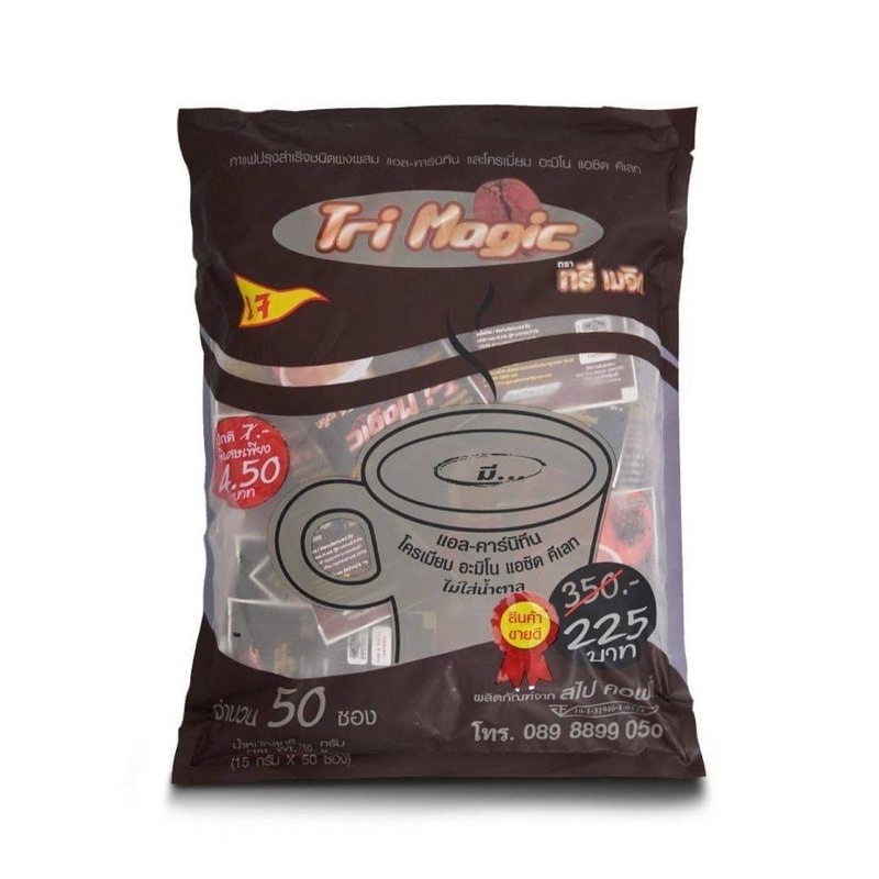 กาแฟ Tri Magic (ทรี เมจิค) | Shopee Thailand