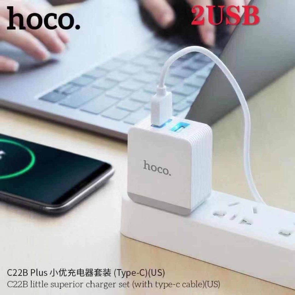 Hoco C22B plus 5A Kingkong หัวชาร์จ/ชุดชาร์จ 2USB ของแท้100 iPh0ne ...