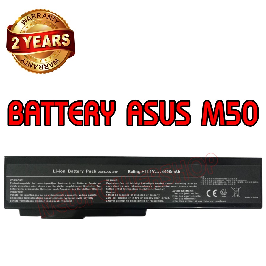 รับประกัน 2 ปี BATTERY ASUS M50 แบตเตอรี่ เอซุส B43 N43 N43S N53 N61 ...