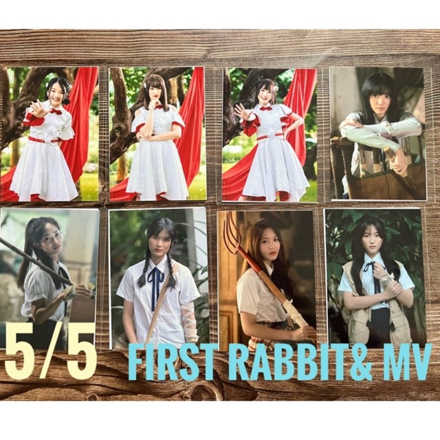 (5/5) ใบแยก แอค first rabbit พร้อมส่ง รูปสุ่ม ซิงเกิล11 sayonara crawl ...