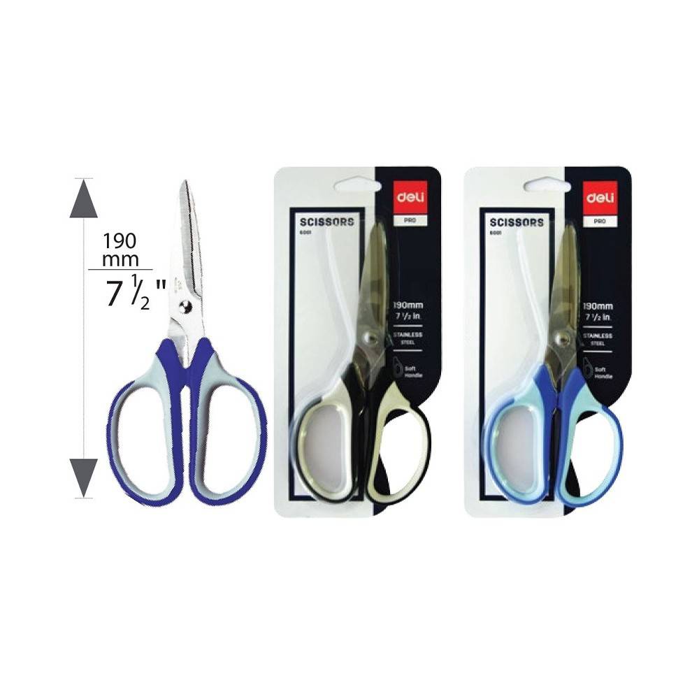กรรไกร Deli No.6001 7 1/2 นิ้ว | Shopee Thailand