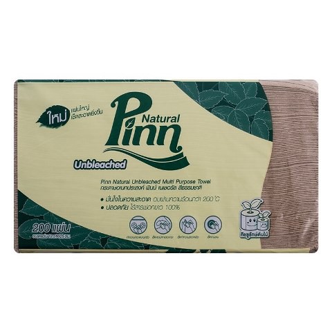 PINN NATURAL พินน์ เนเชอรัล กระดาษอเนกประสงค์ 200แผ่น | Shopee Thailand