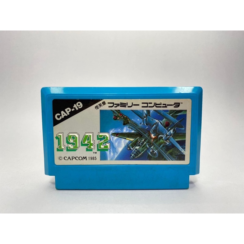 ตลับแท้ FAMICOM(japan) 1942 | Shopee Thailand
