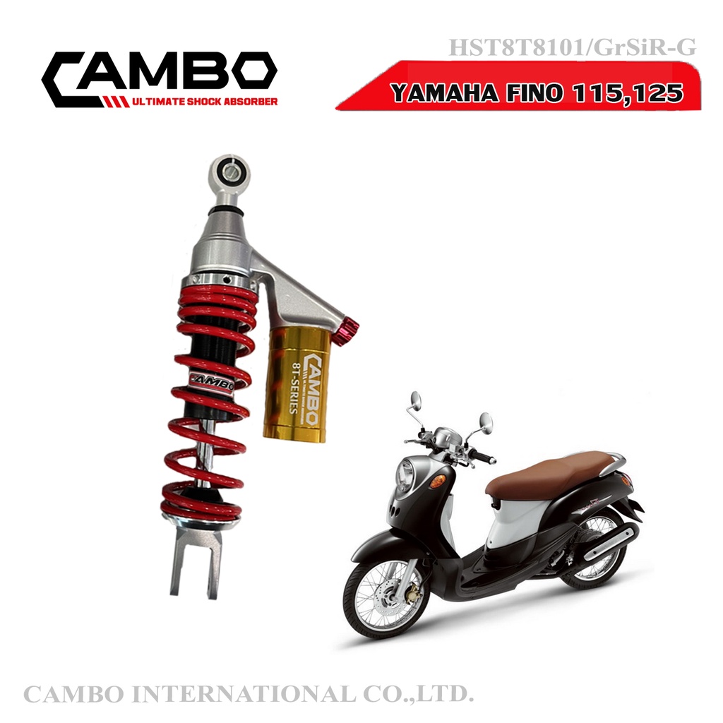 CAMBOโช๊คอัพน้ำมันกึ่งเเก๊สมอเตอร์ไชด์รุ่นหูเกลียวบนปรับ8ระดับหลัง1ต้นFINO110,125(ความยาว300มิล ...