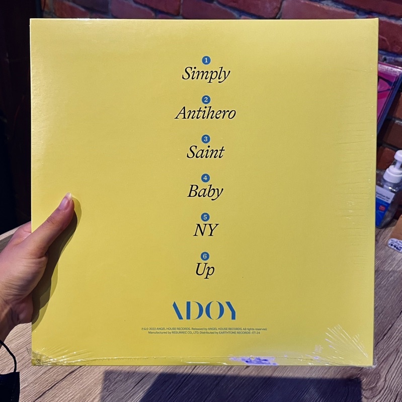 แผ่นเสียง ADOY - Her (Thai Edition Vinyl) | Shopee Thailand