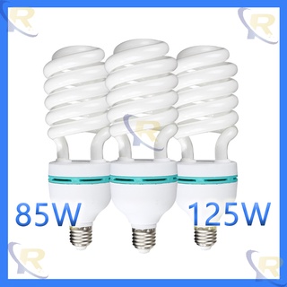 หลอดไฟ ไฟแต่งห้อง ไฟ LED หลอดไฟเกลียว หลอดประหยัดไฟ รุ่นเฮอริเคน ขั้วเกลียว E27(85W 125W ...