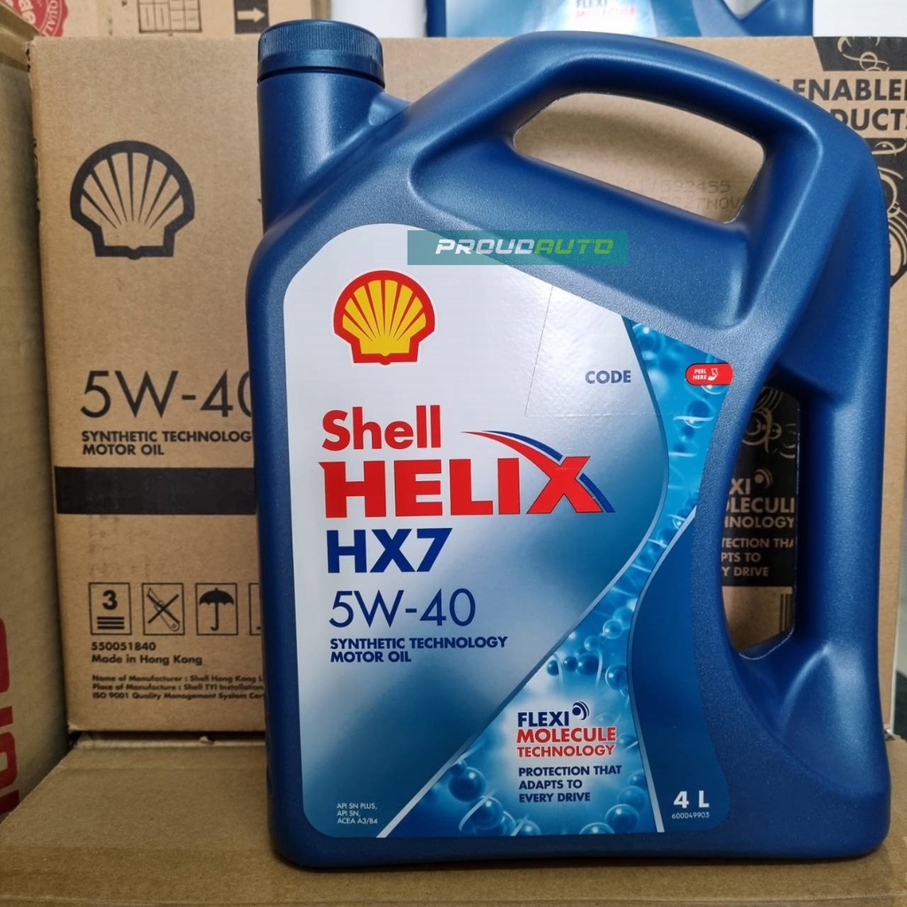 Shell HELIX HX7 5W40 น้ำมันเครื่องกึ่งสังเคราะห์ สำหรับเบนซิน ขนาด 4 ...