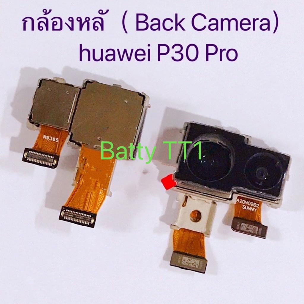 กล้องหลัง Back Camera Huawei P30 / P30 Pro | Shopee Thailand