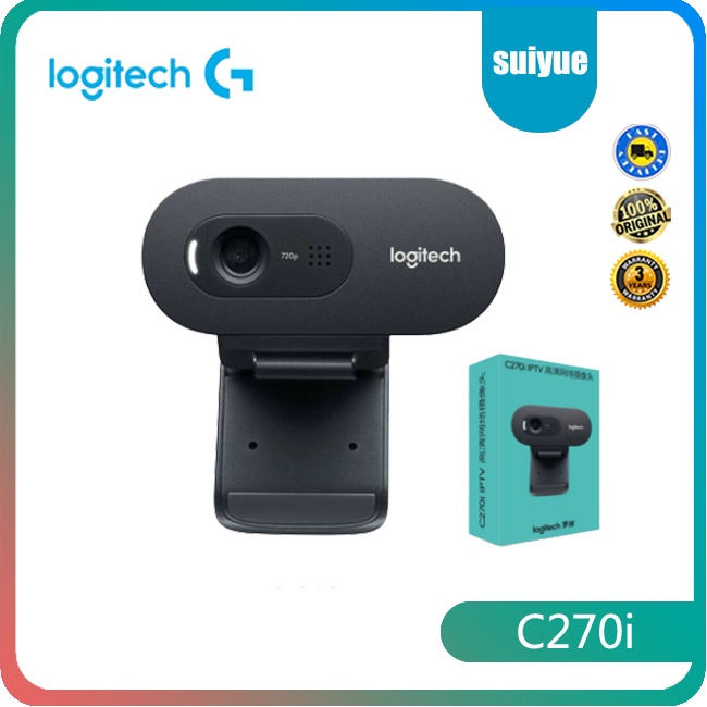 กล้องเว็บแคม logitech c270i 720p hd iptv pc micro built - in ไมโครโฟน ...