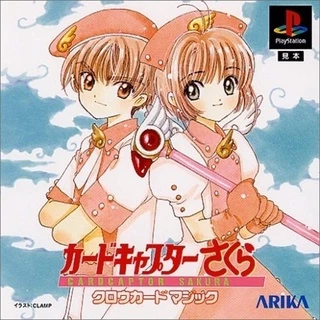 card captor ราคาพิเศษ | ซื้อออนไลน์ที่ Shopee ส่งฟรี*ทั่วไทย!