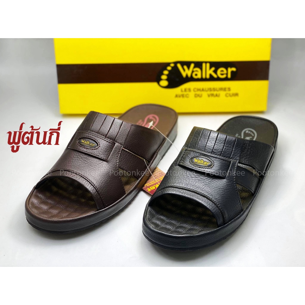 Walker รองเท้าแตะหนังแท้ วอร์คเกอร์ รุ่น M1337 หนังแท้ สีดำ น้ำตาล ไซส์ ...