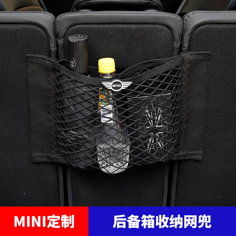 รถtrunkกระเป๋าตาข่ายไนลอนสุทธิอัตโนมัติด้านหลังtrunk Organizerสําหรับ ...