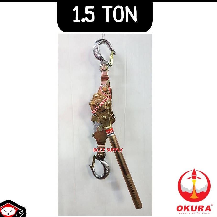 รอกสลิงดึงสายไฟและลากของ 1.5 TON OKURA รุ่นRP-1500 (เครื่องมือช่าง)(JIW) | Shopee Thailand