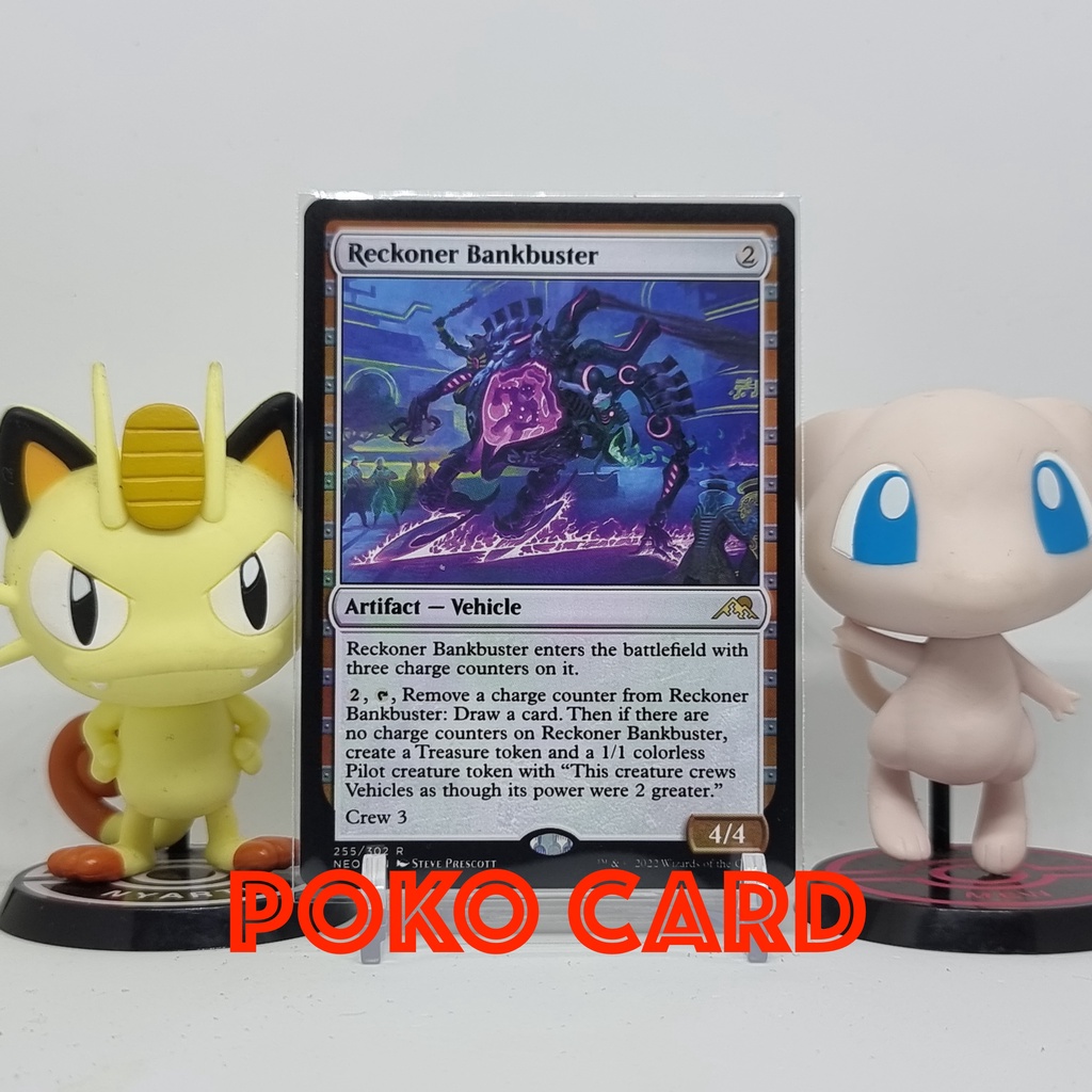 Reckoner Bankbuster การ์ด Magic The Gathering ของแท้ จากชุด Kamigawa ...