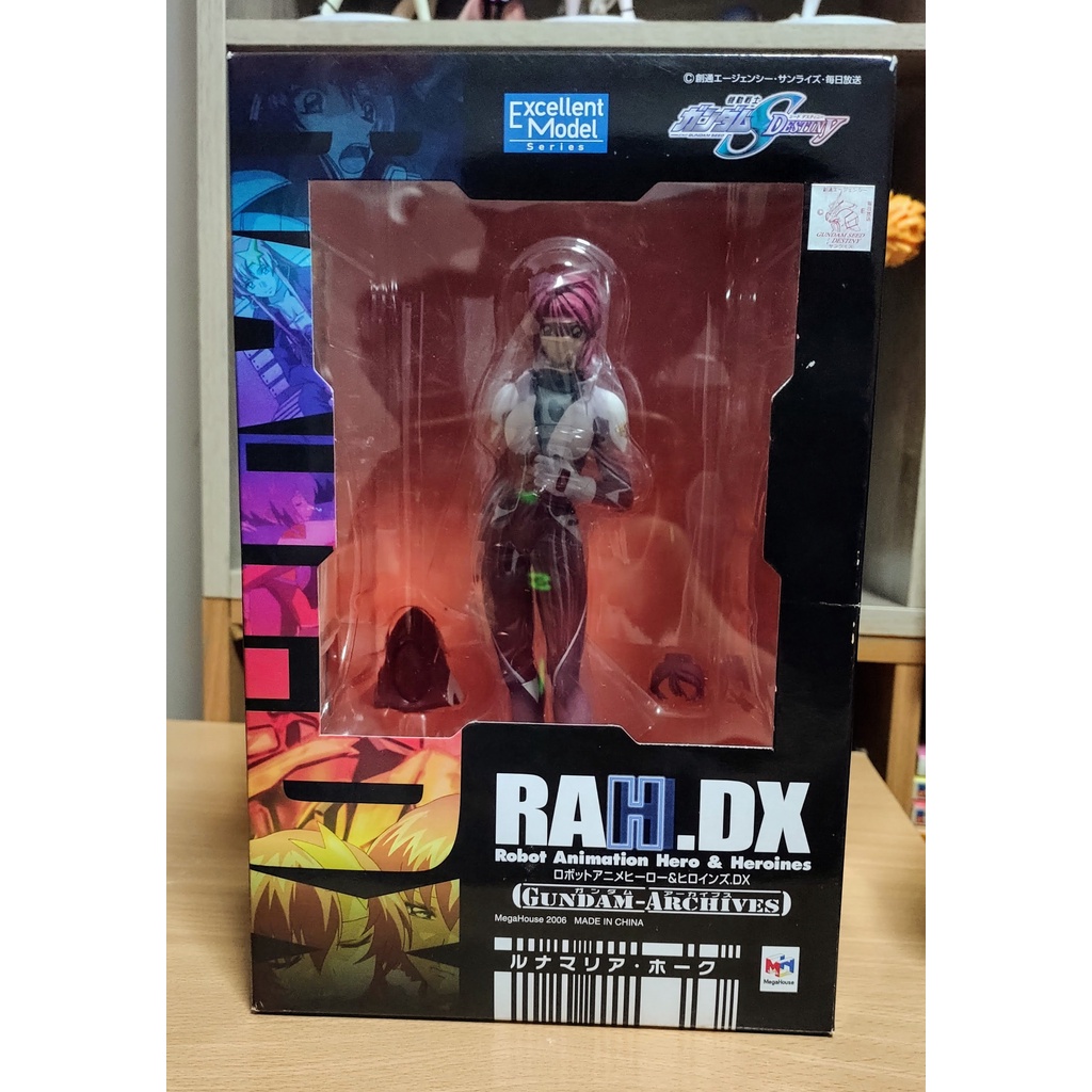 มือ1 - Megahouse - RAH DX Archives Side 3 Gundam Seed Destiny 2006 - Scale 1/8 - Lunamaria Hawke ...