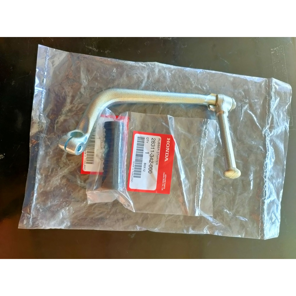 28300-KTL-740/28300-KTL-740คันสตาร์ทแท้เวฟ100-110รุ่นคาบูร์ เวฟ100 ...