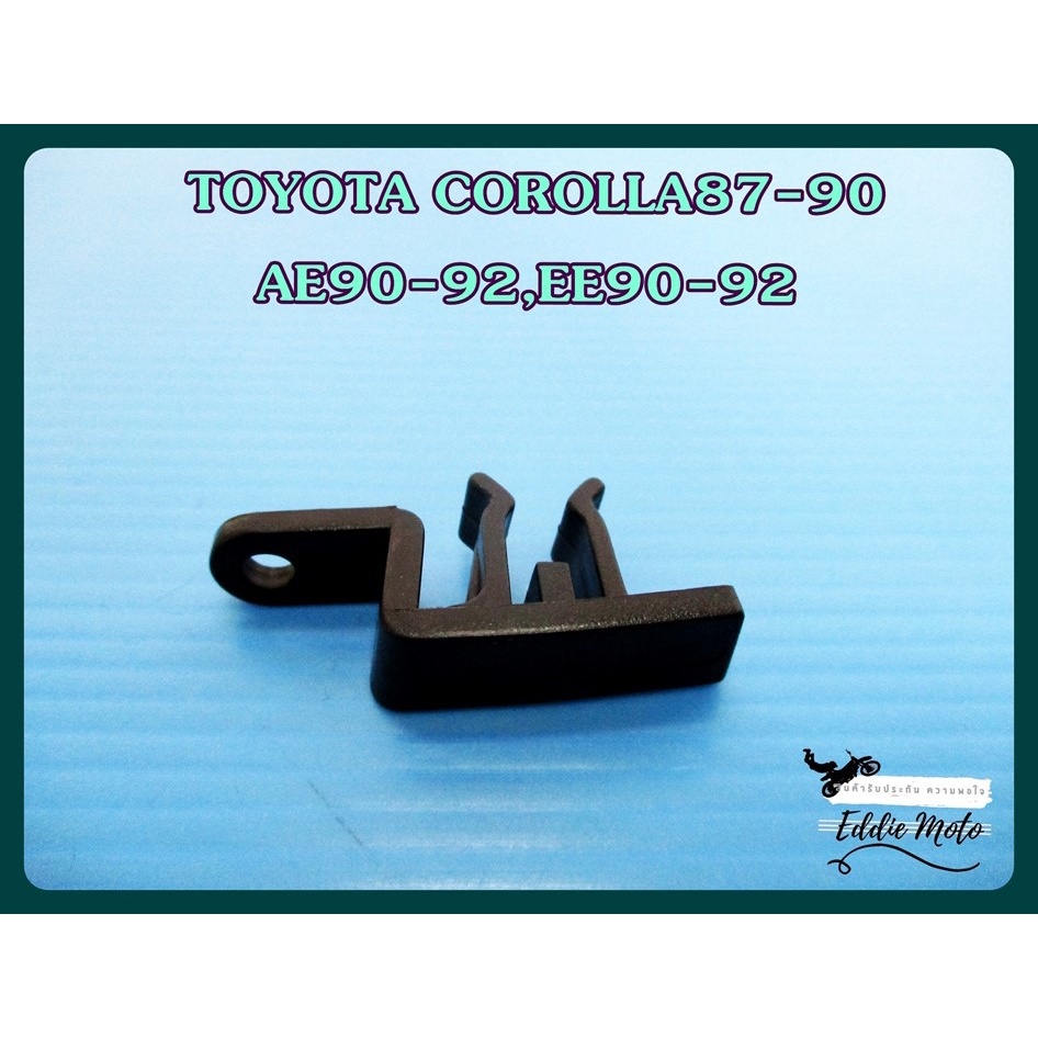BONNET CLIP For TOYOTA COROLL A (1987-1990) AE90 - A92 EE 90 - EE92 ...