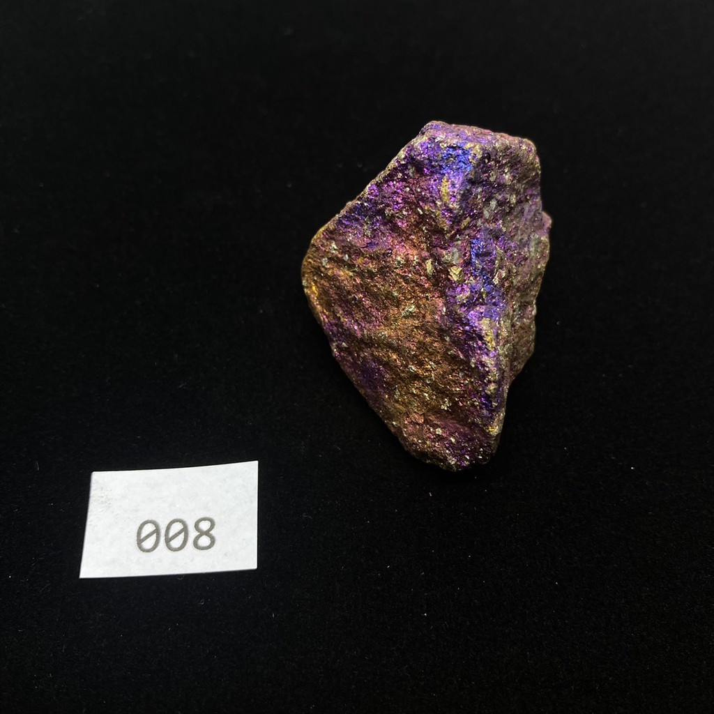 แร่เจ้าน้ำเงิน PEACOCK ORE (Bornite) #BOR008 | Shopee Thailand
