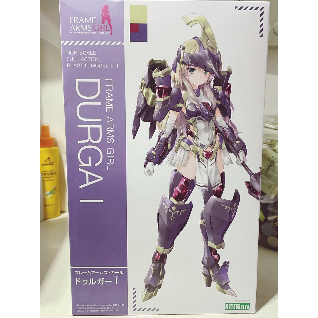 Kotobukiya Model FG084 Frame Arms Girl DURGAI Model Kit | Shopee Thailand
