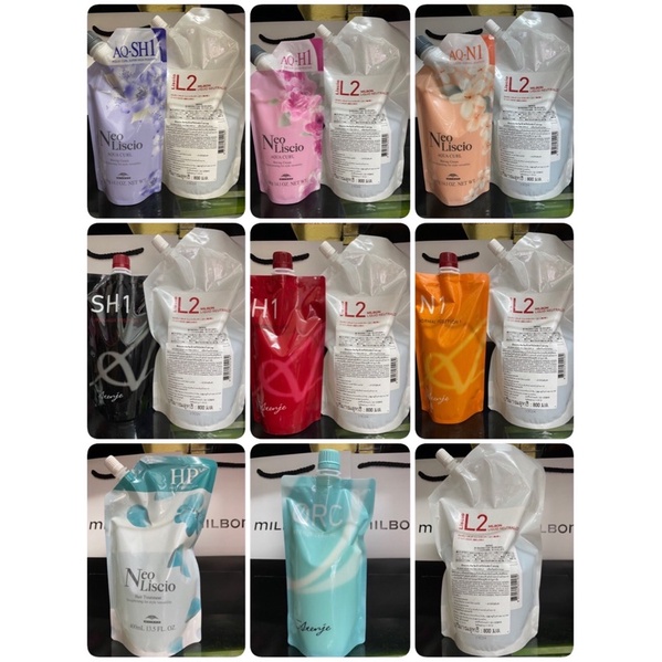milbon(มิลบอน)ครีมดัดผมดิจิตอลสูตรใหม่💢 Neo Liscio Aqua Curl ครีมดัดผมดิจิตอล | Shopee Thailand