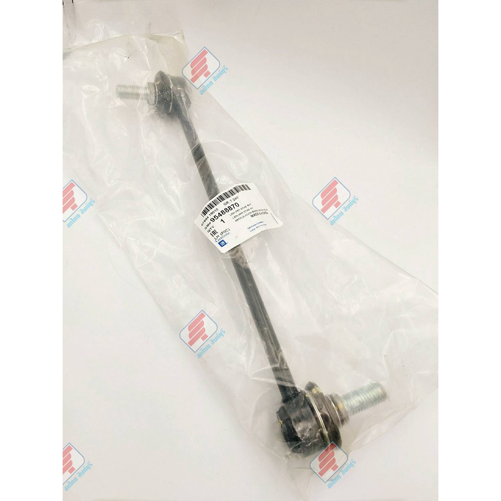 แกนต่อเพลาเหล็กกันโคลงด้านหน้า ซ้าย [ ของแท้ ] Chevrole Captiva ปี 2012 ...