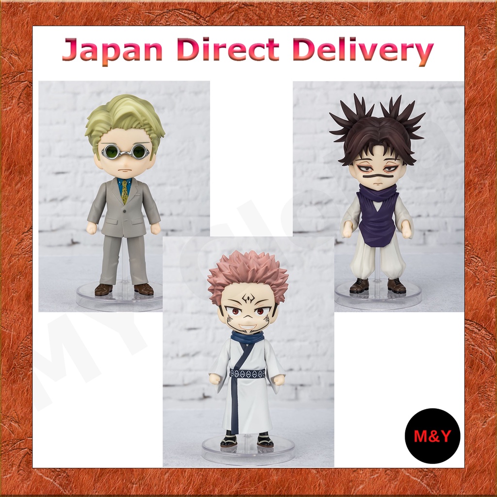 Japan Direct Delivery Bandai S.H.Figuarts Mini Kento Nanami Sukuna ...