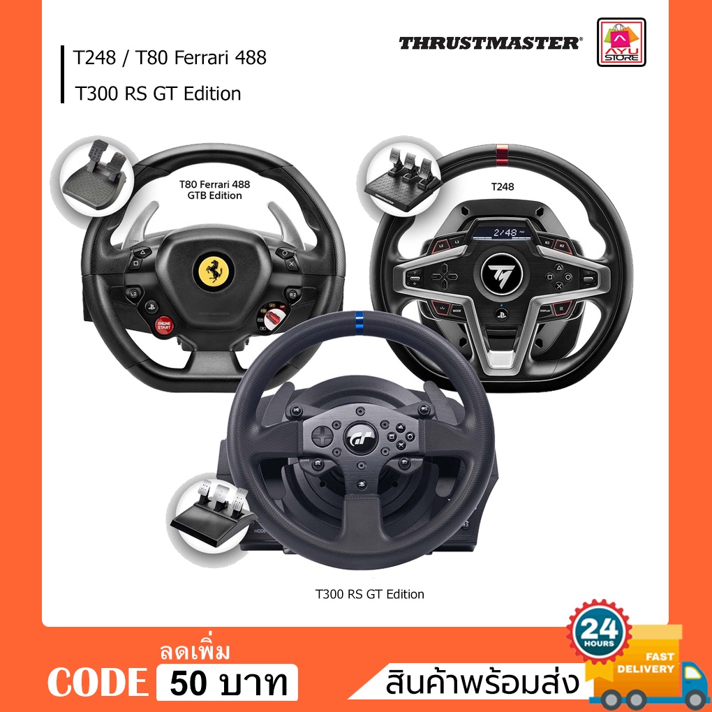 THRUSTMASTER PS4/PS5/PC Steering Wheel T248 / T300 RS GT / T80 Ferrari ...