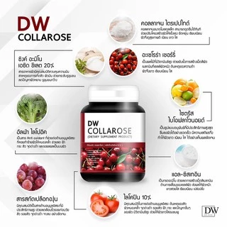 dw collarose ราคาพิเศษ | ซื้อออนไลน์ที่ Shopee ส่งฟรี*ทั่วไทย!