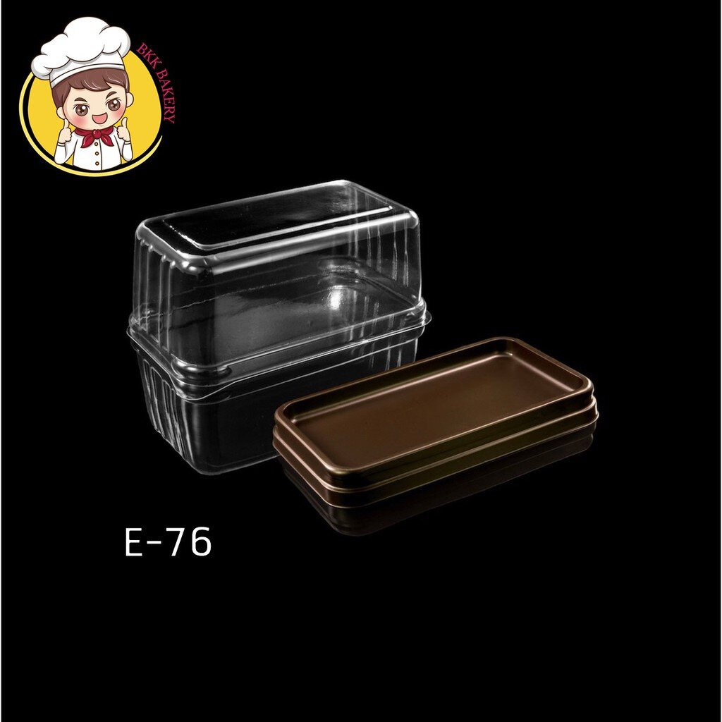 กล่อง E-76 ฐานน้ำตาล 50 ใบ/ แพ็ค **1 แพ็ค/1 ออเดอร์สั่งซื้อ | Shopee ...
