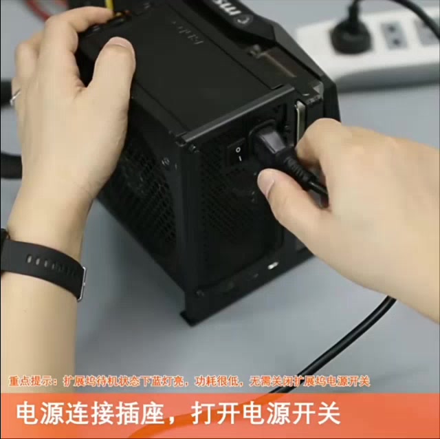 EXP GDC TH3P4G3 Dock ต่อการ์ดจอแยก EGPU Thunderbolt + PD 85W สำหรับ ...