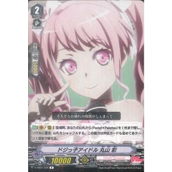 แวนการ์ด V ชุด V-TB01 แยกใบ ภาษาญี่ปุ่น | Shopee Thailand