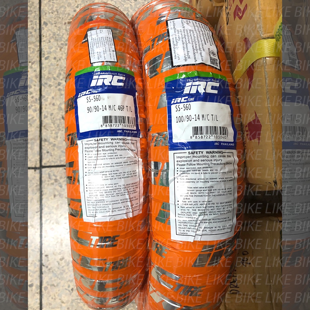 **เปิดร้านใหม่** ยาง IRC SS-560 สำหรับ PCX, FORZA, NEW FORZA, XMAX ขอบ ...