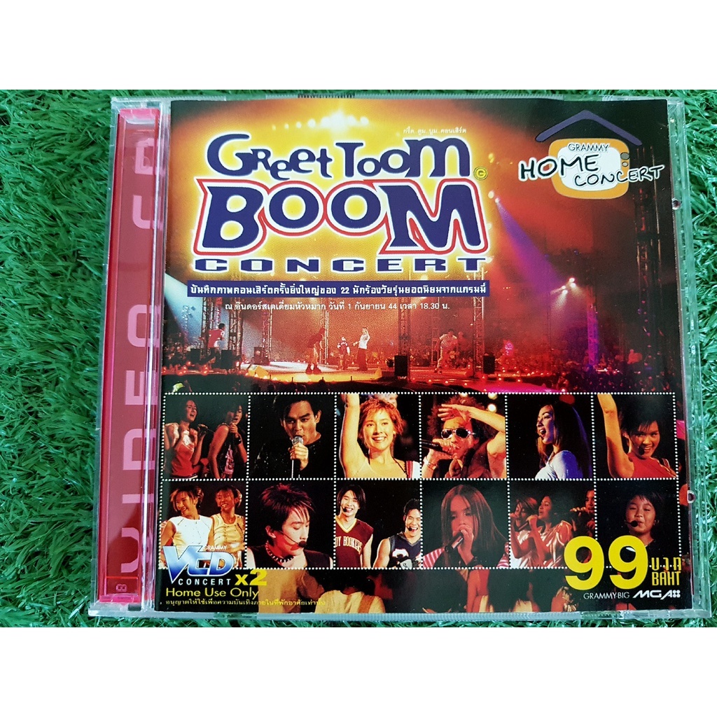 VCD แผ่นเพลง คอนเสิร์ต CHEER Greet Toom Boom Concert (China Dolls ...