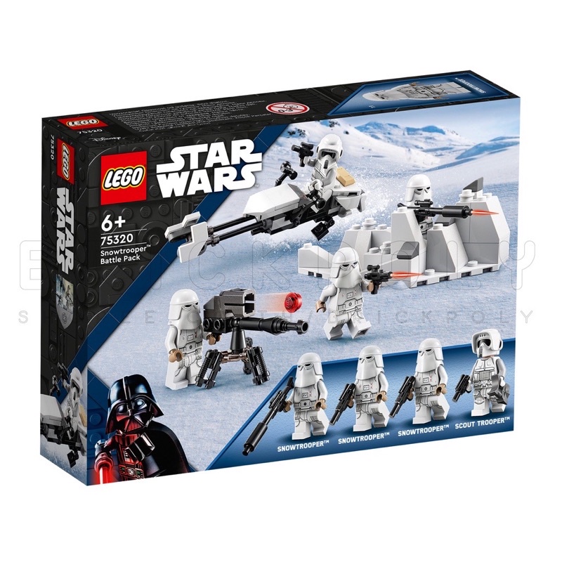 LEGO Star Wars 75320 Snowtrooper Battle Pack ของแท้ | Shopee Thailand