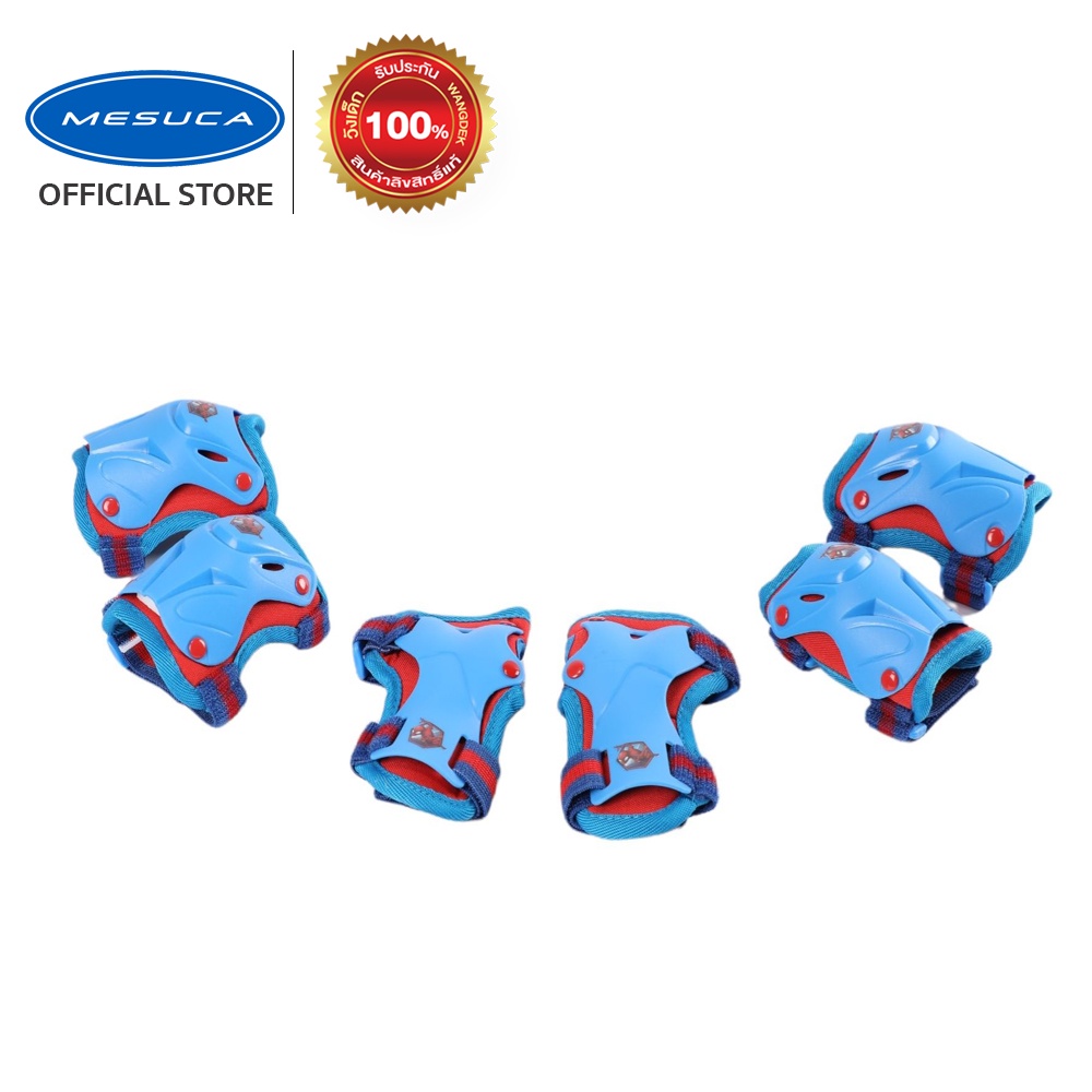 Mesuca Spider Man Skate Protection set 6pcs. เมะซูกะ สไปเดอร์แมน ชุด ...