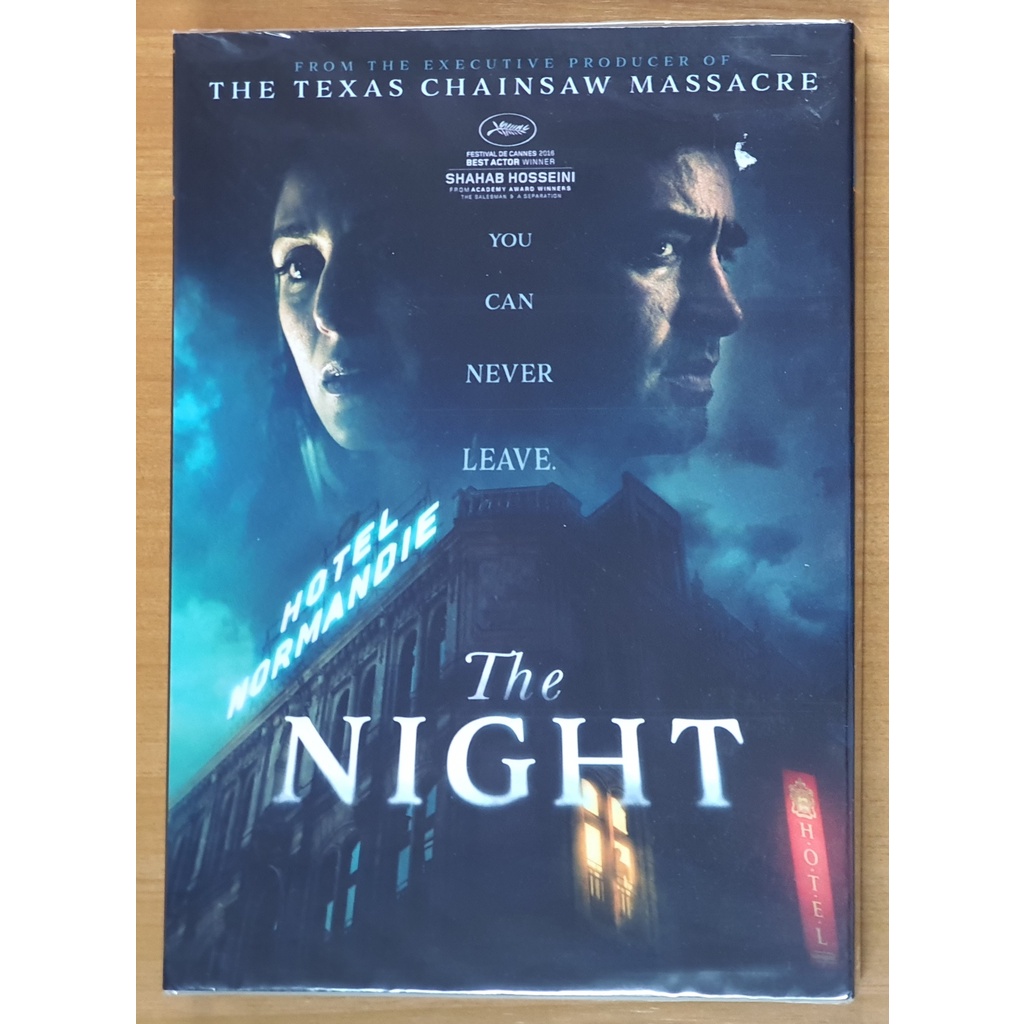 [ฺDVD แผ่นแท้] The Night / โรงแรมซ่อนผวา (มือสอง) | Shopee Thailand