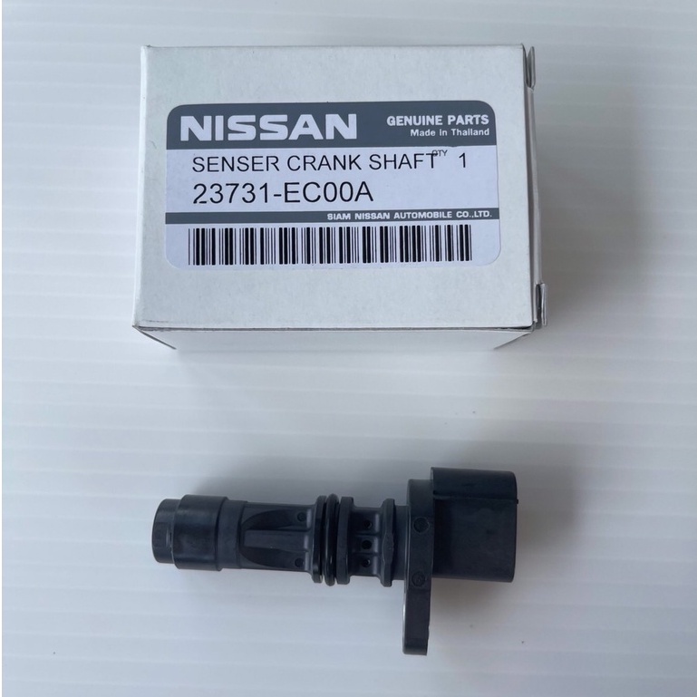 เซ็นเซอร์ข้อเหวี่ยง(เซ็นเซอร์ฟลายวิล) แท้(23731-EC00A)ยี่ห้อNISSANรุ่น ...
