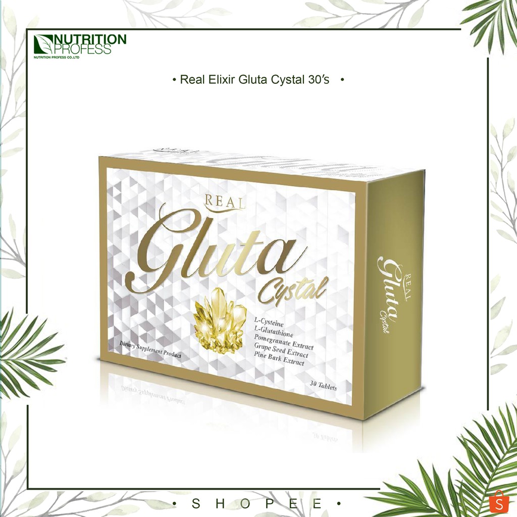 Real Elixir Gluta Cystal กลูต้าไธโอน บำรุงผิวสว่างใส อมชมพู 30 Cap X 1 ...