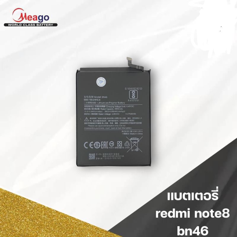 Battery batt แบตเตอรี่ redmi note8 bn46 แถมไขควง | Shopee Thailand