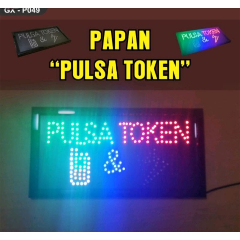 ป้ายไฟ LED เขียนชีพจร HP TOKEN ขายเครดิต | Shopee Thailand