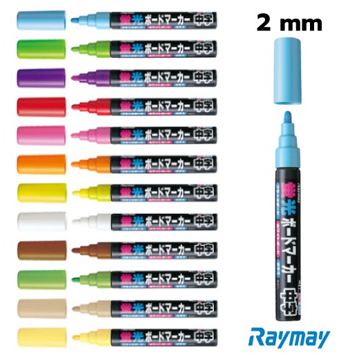 ปากกาเขียนกระจก 2 มม. (RAYMAY Window Fluorescent Markers 2 mm) | Shopee Thailand