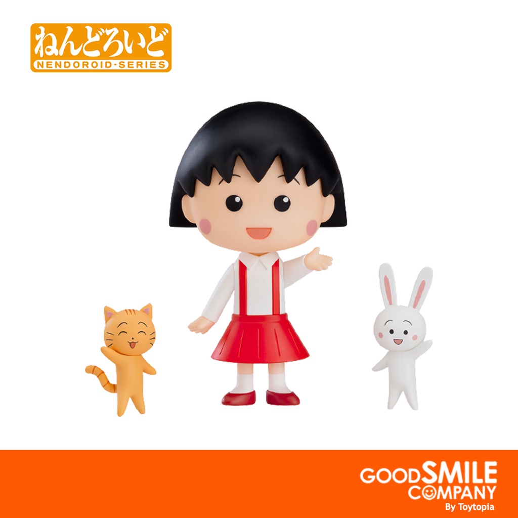 พร้อมส่ง+โค้ดส่วนลด Nendoroid 1500 Chibi Maruko-Chan: Chibi Maruko-Chan ...