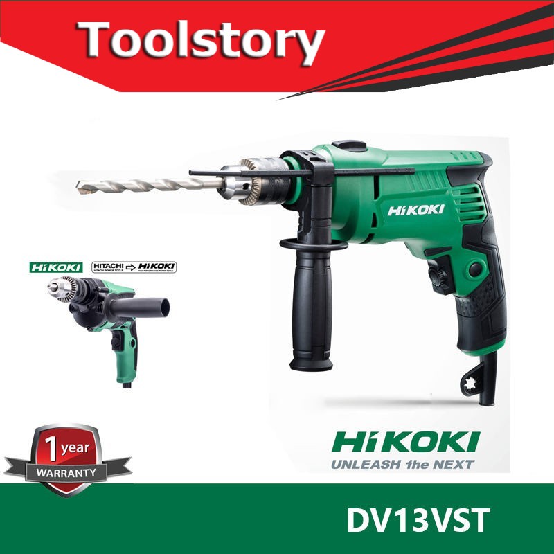 Hikoki by Hitachi DV13VST สว่านกระแทก 13มม. 4หุน dv13vstHitachi Hikoki ...