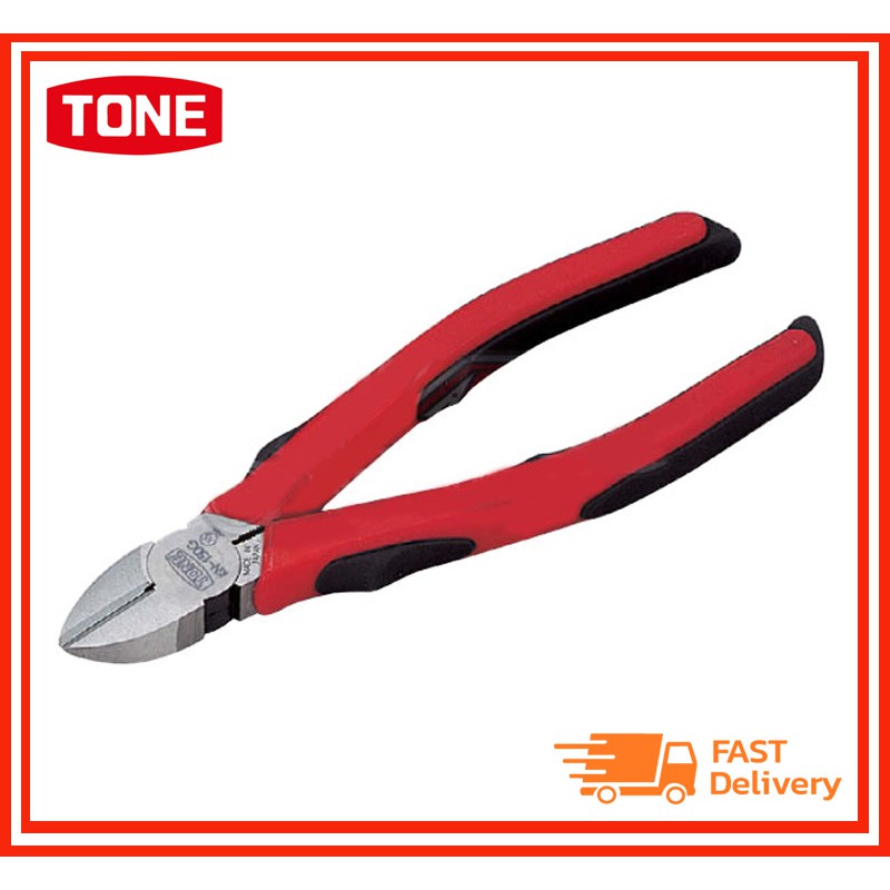 Tone Diagonal Grip Plier Master Grip KN-150G คีมปากนกแก้ว | Shopee Thailand