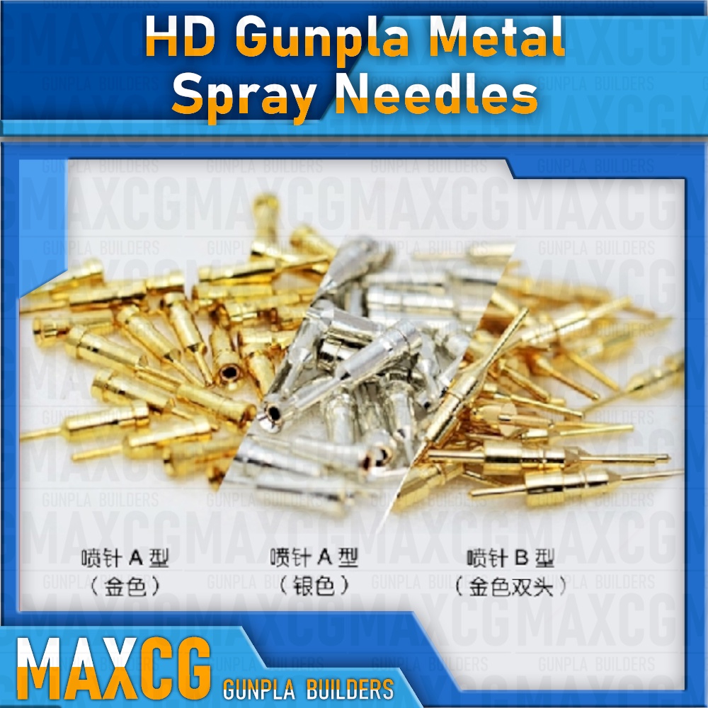 พาร์ทโลหะ HD Metal Spray Needles เพิ่มรายละเอียด [ETP] | Shopee Thailand