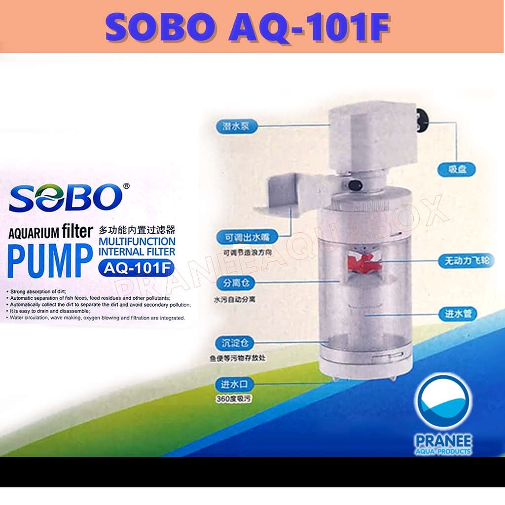 ปั๊มน้ำพร้อมกระบอกกรอง SOBO AQ-101F | Shopee Thailand