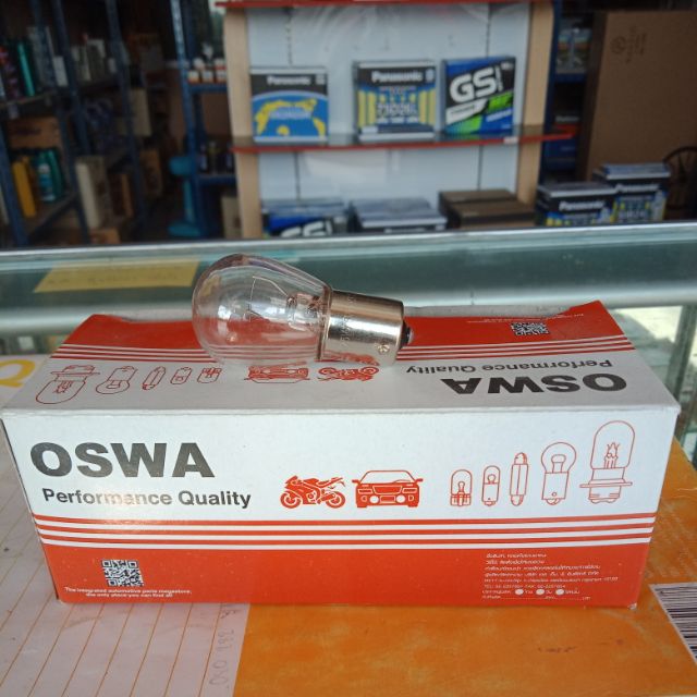 หลอดไฟเลี้ยว+ไฟถอย(1จุด)OSWA | Shopee Thailand